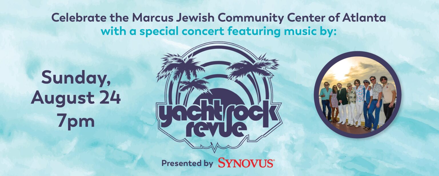 Marcus Jewish Community Center of Atlanta (MJCCA) in Dunwoody, GA