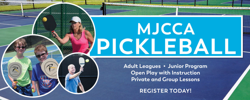 Marcus Jewish Community Center of Atlanta (MJCCA) in Dunwoody, GA