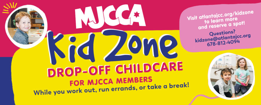 Marcus Jewish Community Center of Atlanta (MJCCA) in Dunwoody, GA