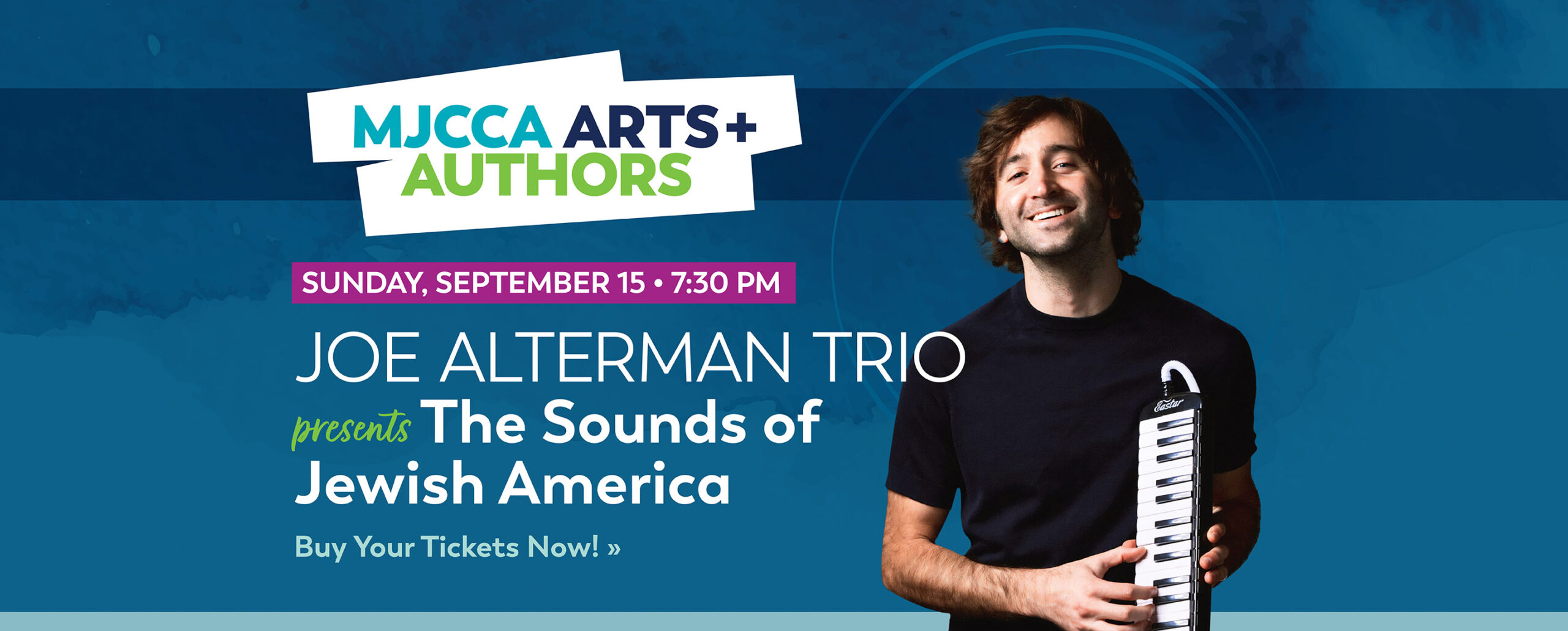 Marcus Jewish Community Center of Atlanta (MJCCA) in Dunwoody, GA