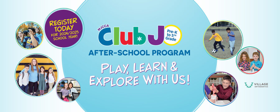 Marcus Jewish Community Center of Atlanta (MJCCA) in Dunwoody, GA