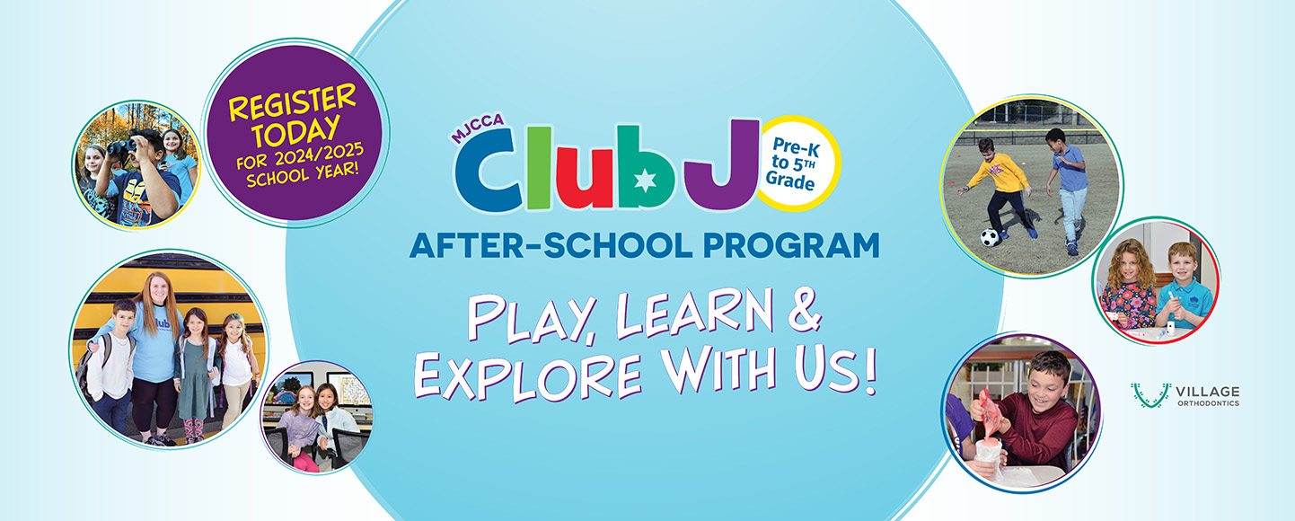 Marcus Jewish Community Center of Atlanta (MJCCA) in Dunwoody, GA