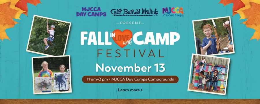 Marcus Jewish Community Center of Atlanta (MJCCA) in Dunwoody, GA