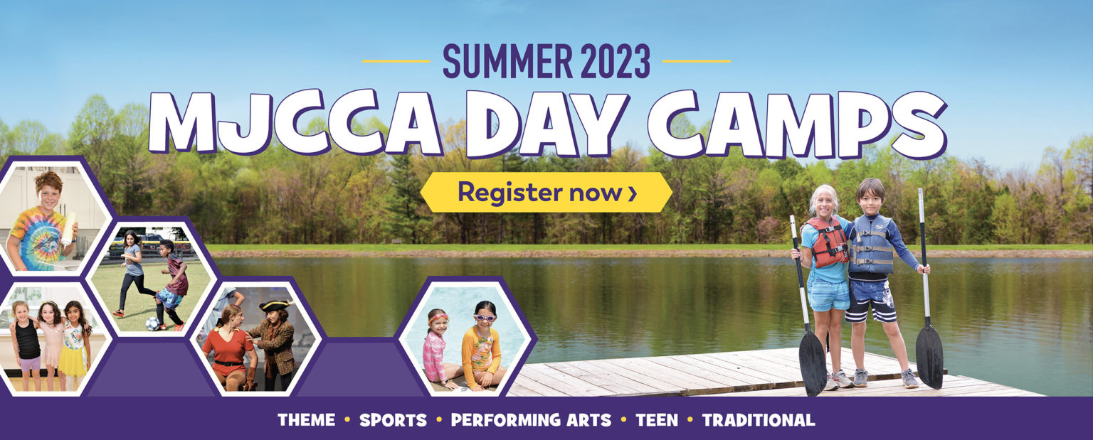 Marcus Jewish Community Center of Atlanta (MJCCA) in Dunwoody, GA