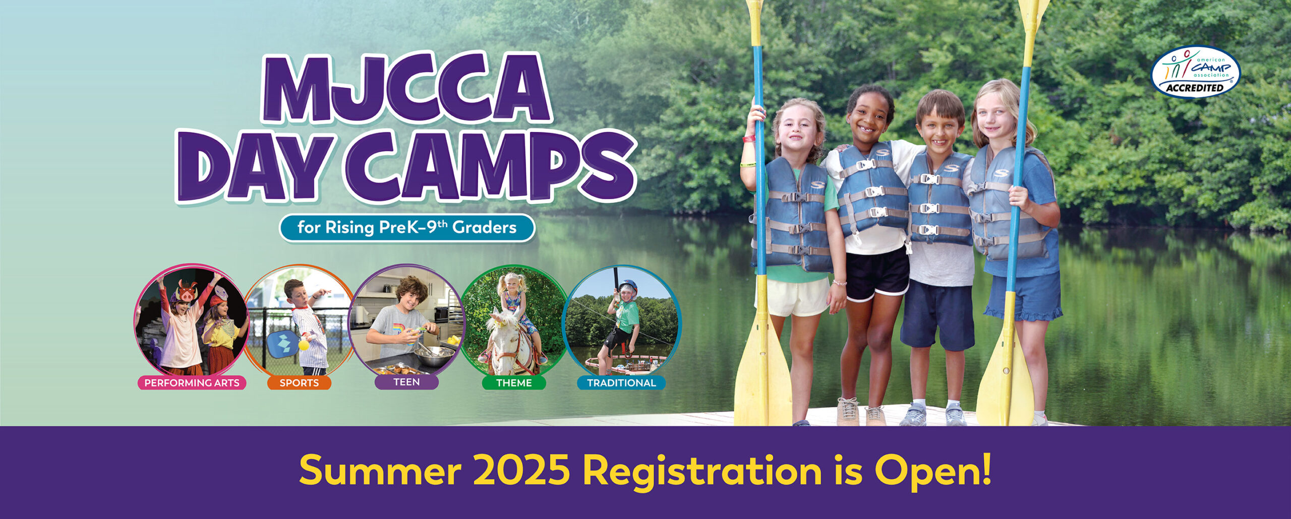 Marcus Jewish Community Center of Atlanta (MJCCA) in Dunwoody, GA