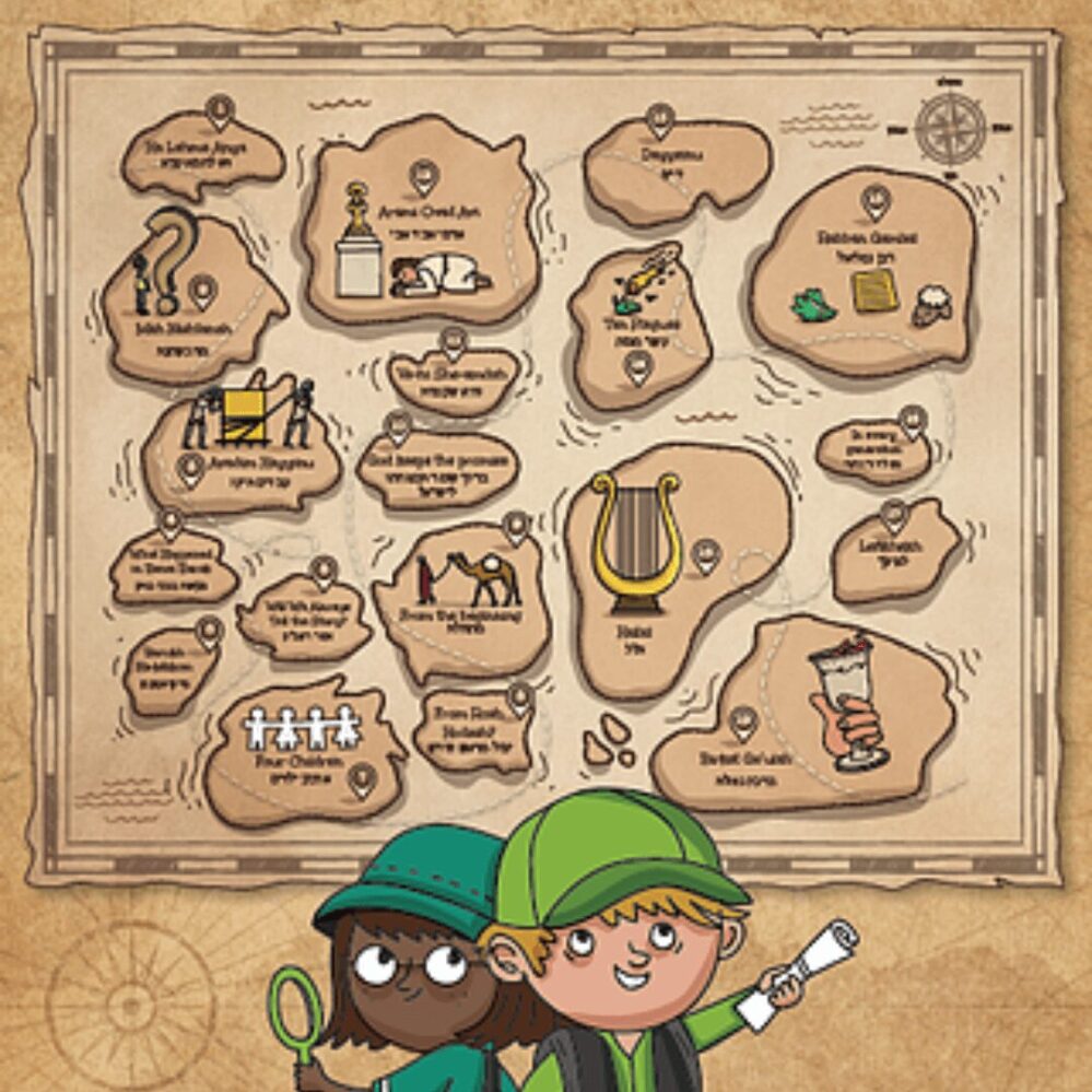 Passover - Marcus JCC of Atlanta (MJCCA) in Dunwoody, GA